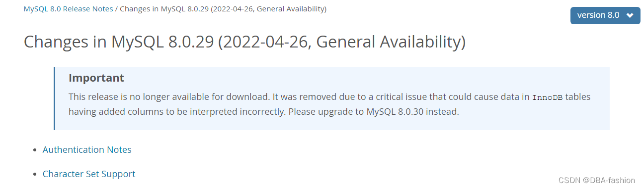 【漏洞提示】MySQL8.0.29因重大bug官网已下架_mysql 8.0.29 bug-CSDN博客