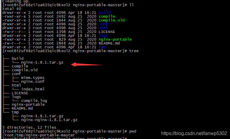 nginx免安装二进制包制作(安装推荐）_nginx二进制包-CSDN博客