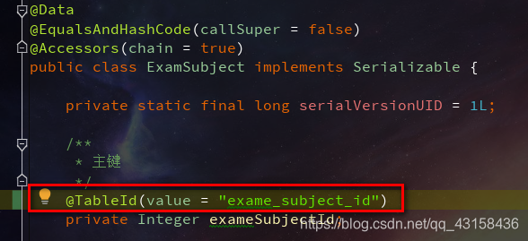 使用mybatis plus出现There is no getter for property named 'null' in 'xx'-CSDN博客