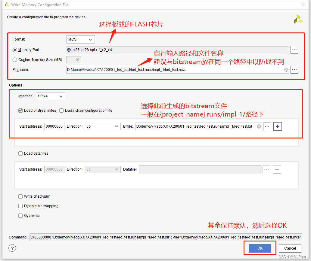 Xilinx FPGA固化QSPI FLash程序_fpga固化程序flash-CSDN博客