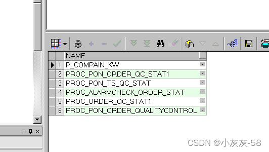 Oracle如何查看哪个表被存储过程使用oracle查询表被哪些存储过程使用 Csdn博客 