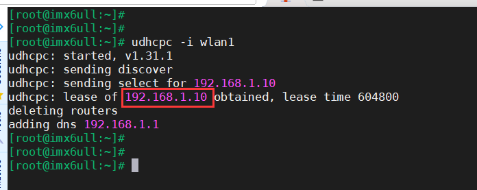 嵌入式Linux | 如何使用ssh登录开发板？_--disable-etc-default-login-CSDN博客
