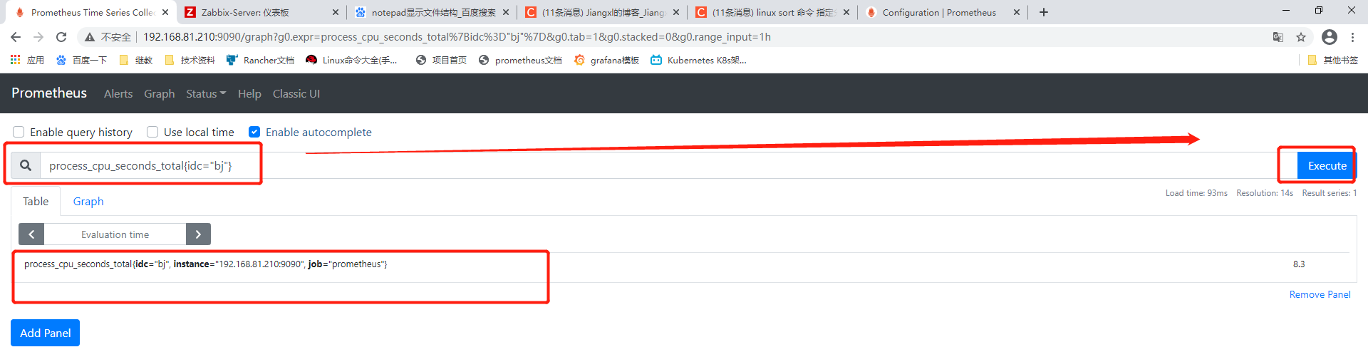 prometheus relabel_configs配置介绍及使用-CSDN博客
