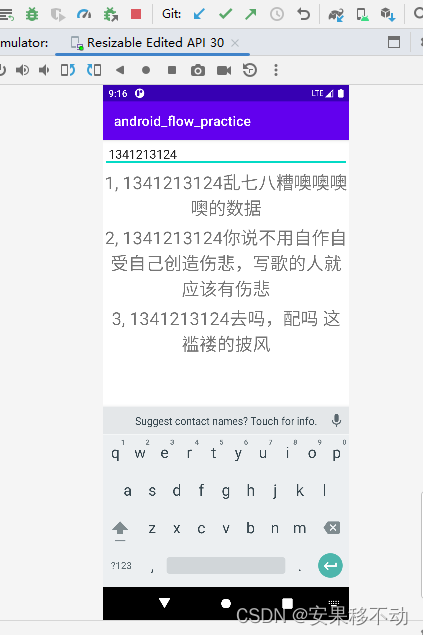 Android Kotlin Retrofit 与Flow。两个Flow用LiveData来进行分解_flow retrofit-CSDN博客