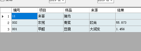 C# 调用SQLite报错：System.BadImageFormatException:Could not load file or ...