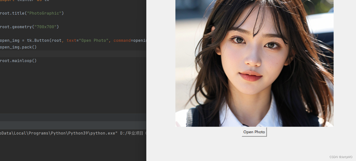 Tkinter + PIL库打开图片成功_tkinter使用pil打开图片为一把锁-CSDN博客