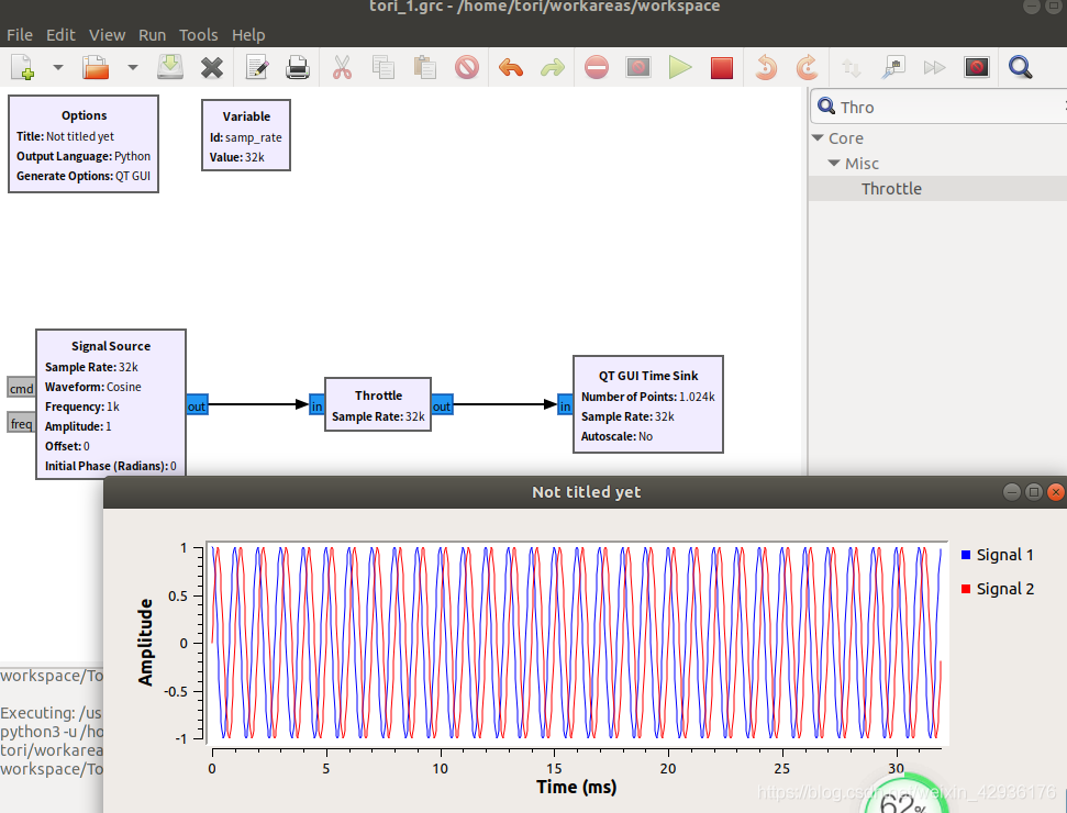 小白のubuntu之GNU Radio_无法定位软件包 gnuradio-CSDN博客