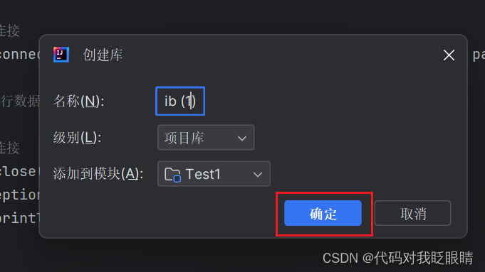 No suitable driver found for jdbc:mysql://localhost:3306（2023/12/7更新 ...
