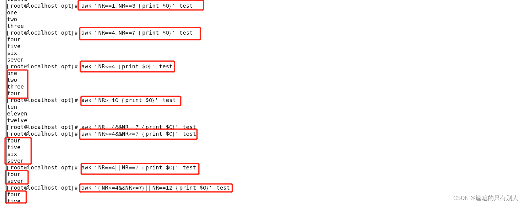 文本三剑客之awk-CSDN博客