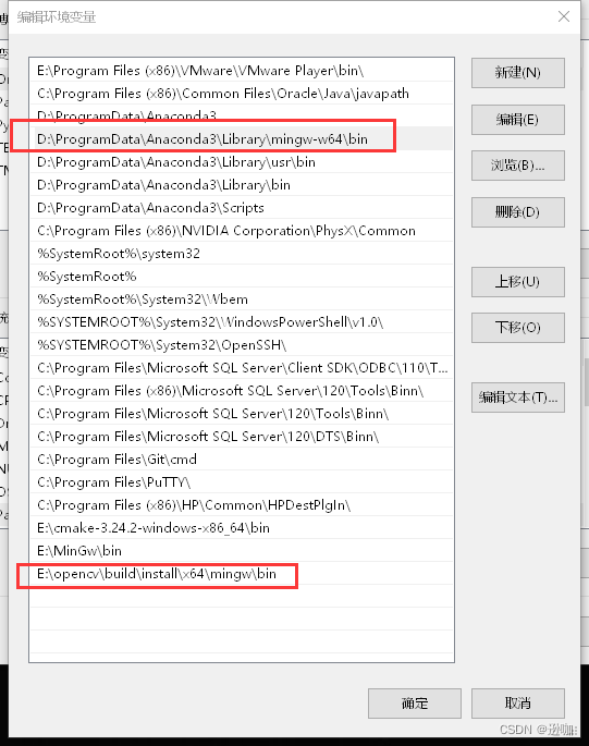 Windows10上配置opencv c++ 历程，VSCode F5键失效_vscode c++按f5弹不出窗口-CSDN博客