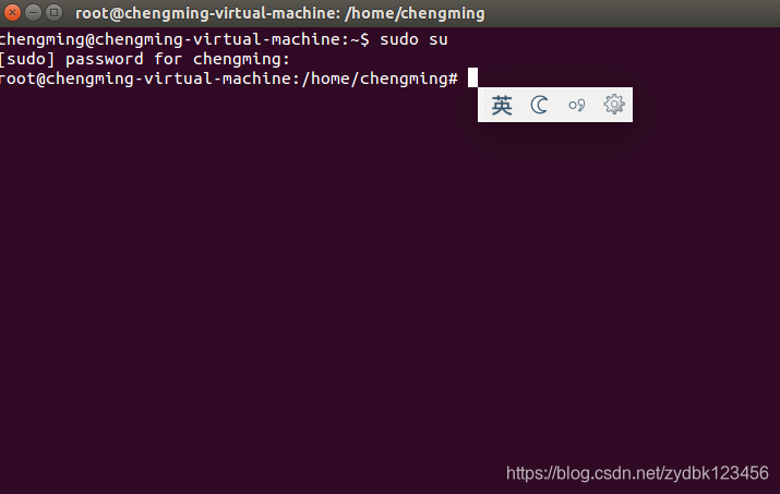 ubuntu14.0.4安装vmtools_ubuntu14.04中vm tools的安装-CSDN博客