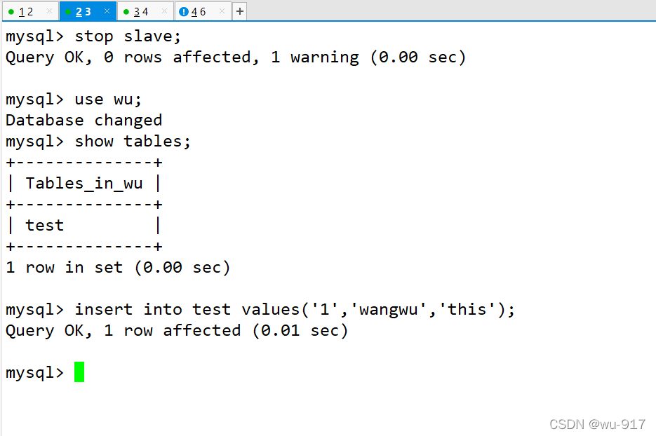 MySQL读写分离与Amoeba配置实践-CSDN博客
