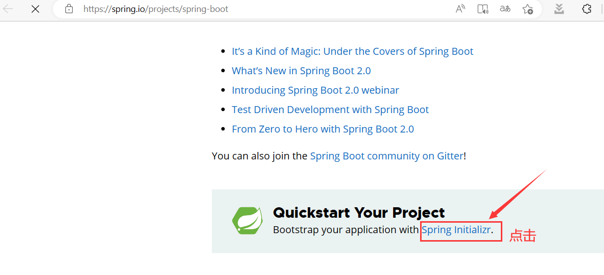2022黑马SpringBoot跟学笔记(一)_黑马springboot笔记-CSDN博客