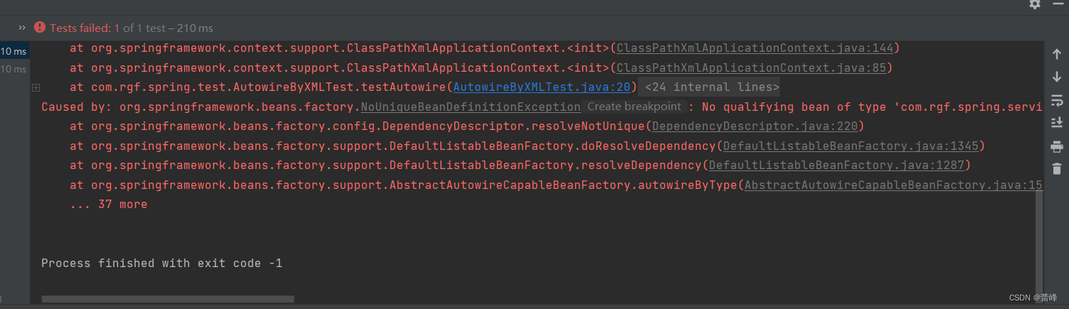 Spring(四）基于xml的自动装配_使用xml自动装配报空指针-CSDN博客