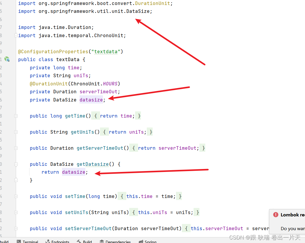 java DataSize存储容量单位规范化设置-CSDN博客