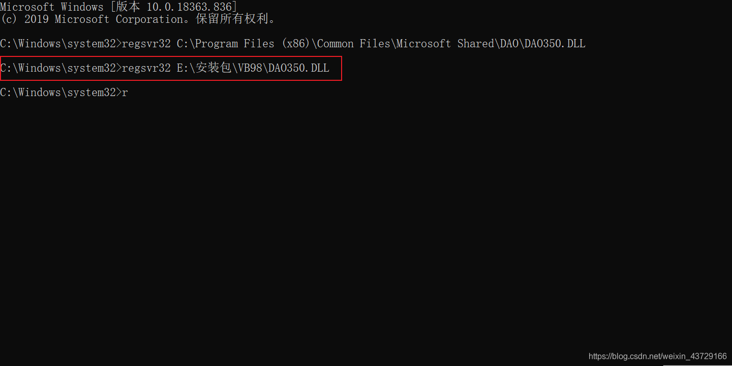 第一次机房收费系统配置常见问题_本设备计算方式不同。已使用:1.67 gb 前台:1.60 gb 后台-CSDN博客