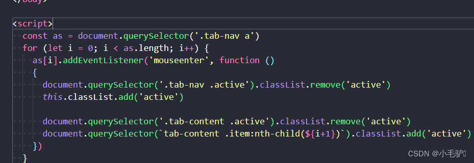 JavaScript操作DOM对象_dom dataset-CSDN博客