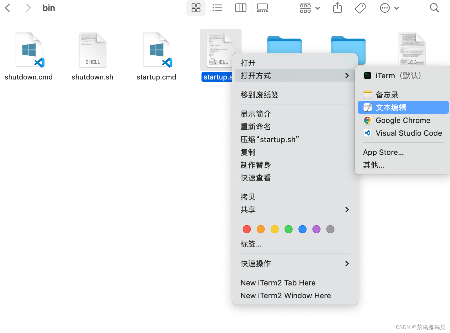 mac系统安装nacos，详细图文教程，解决启动不了nacos_nacos mac-CSDN博客