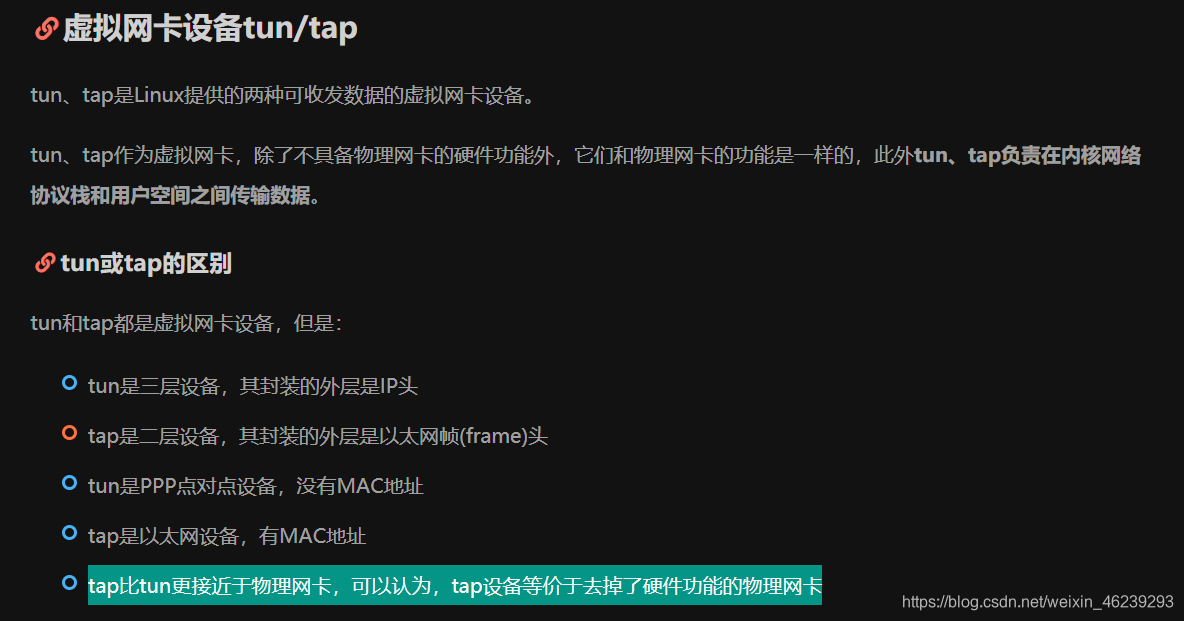 ovs配置端口时error ‘could not open network device eth0 (No such device)‘_ovs-vsctl: error detected ...