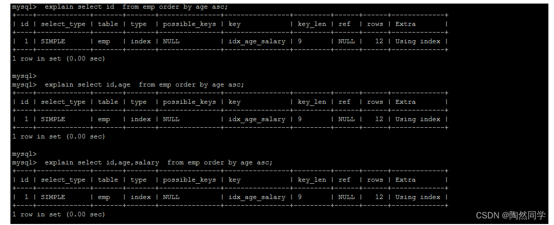 【MySQL高级】SQL优化_优化mysql commit-CSDN博客