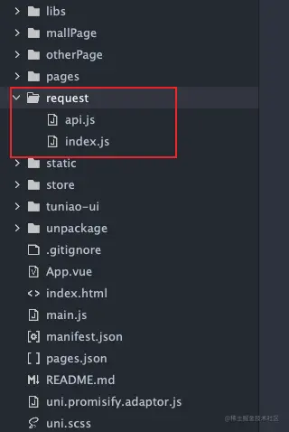 【uniapp】十分钟带你封装uniapp的api请求_uni-app中如何封装请求-CSDN博客