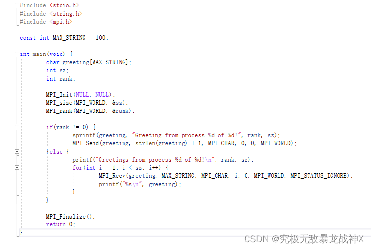 实验一 Linux下MPI的hello和greetings程序设计_基于mpi的greetings程序设计-CSDN博客