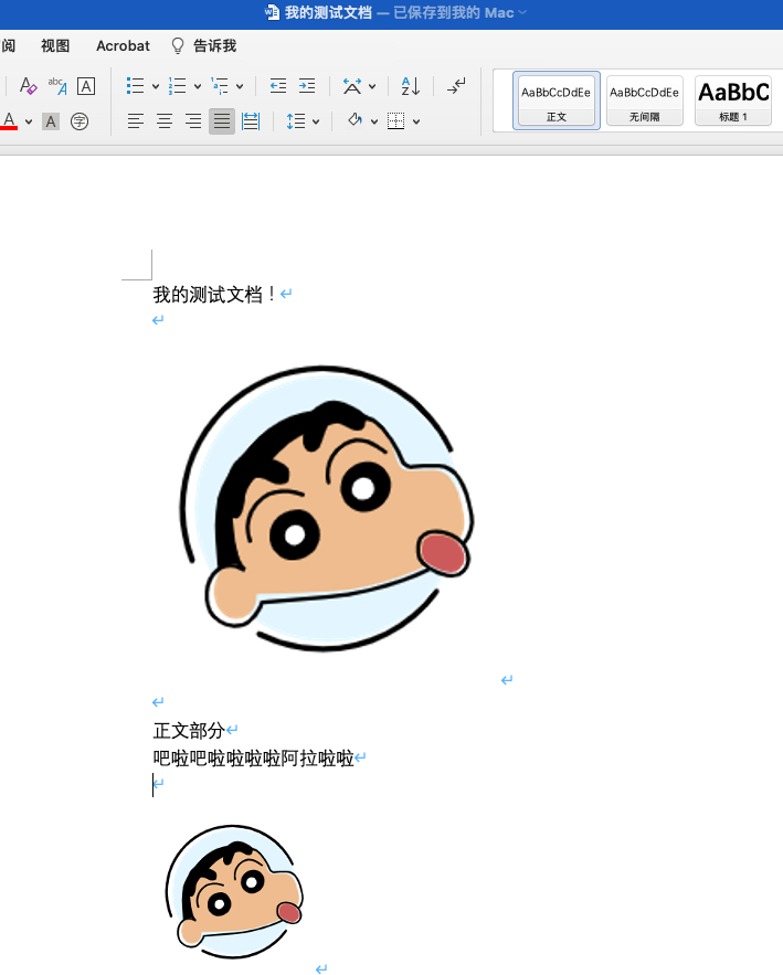 Java web/springboot上传word/doc/docx文档(含图片)与HTML富文本导入/导出互相转换解析！附项目源码_springboot word转html-CSDN博客