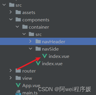 Vue组件封装：实现伸缩菜单栏-CSDN博客