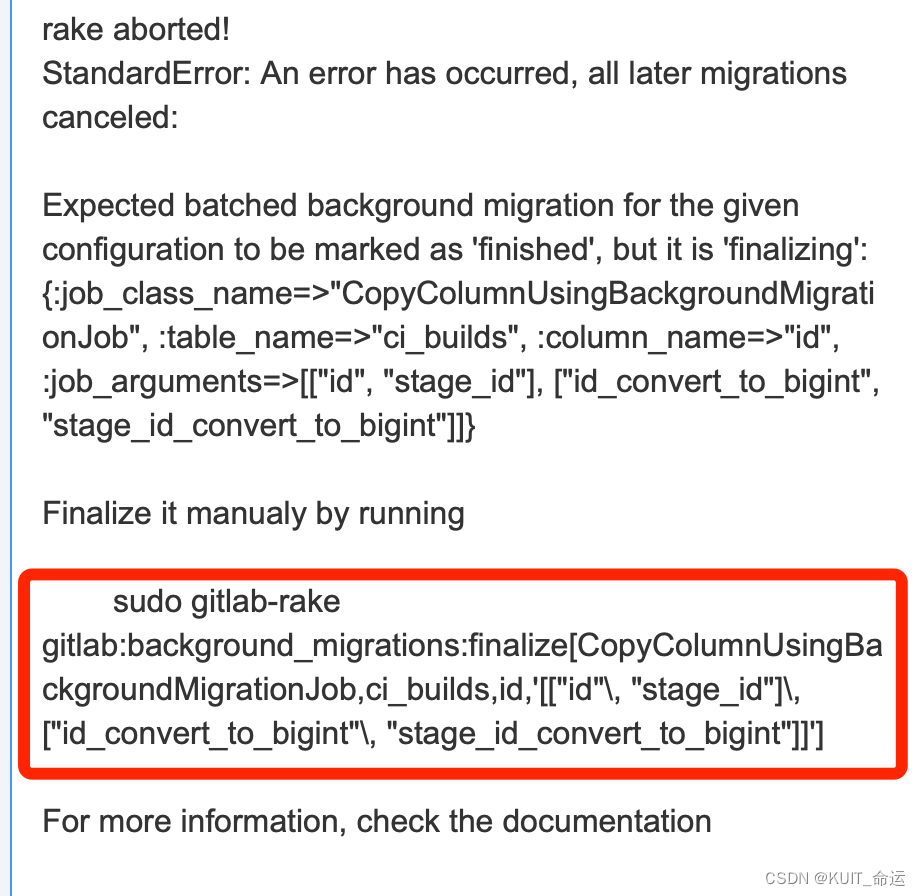 【gitlab升级】1000 ＞1673centos Gitlab升级 Csdn博客 2916