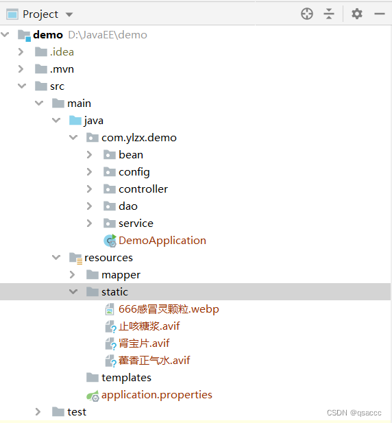 SpringBoot实现图片上传功能-CSDN博客