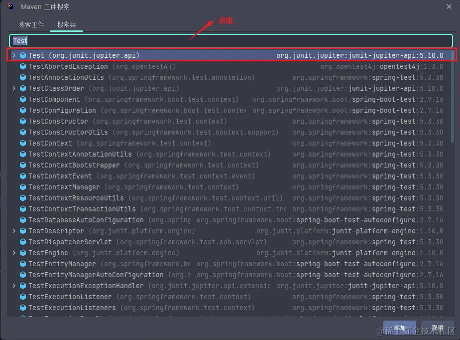 JUnit5 框架是什么？又如何使用它呢？_junit-platform-suite-CSDN博客