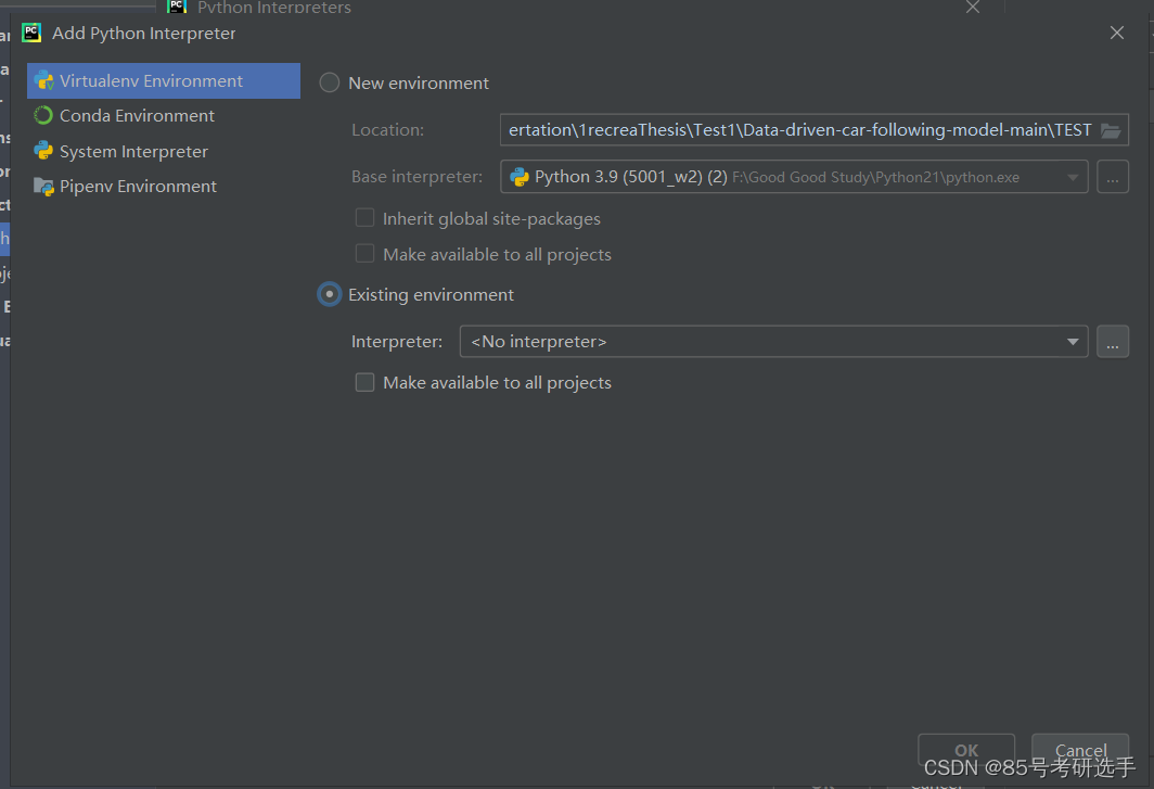 将yml文件导入conda，并连接到jupyter和pyCharm_conda yml-CSDN博客