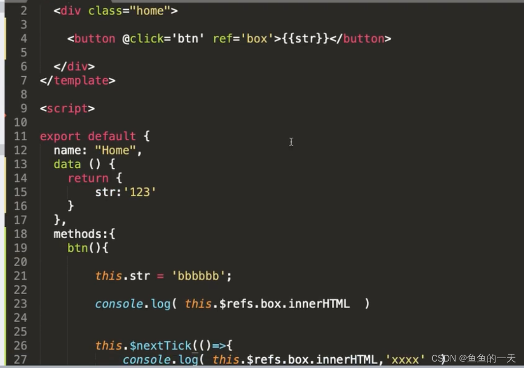 Vue 面试题vue面试题csdn Csdn博客