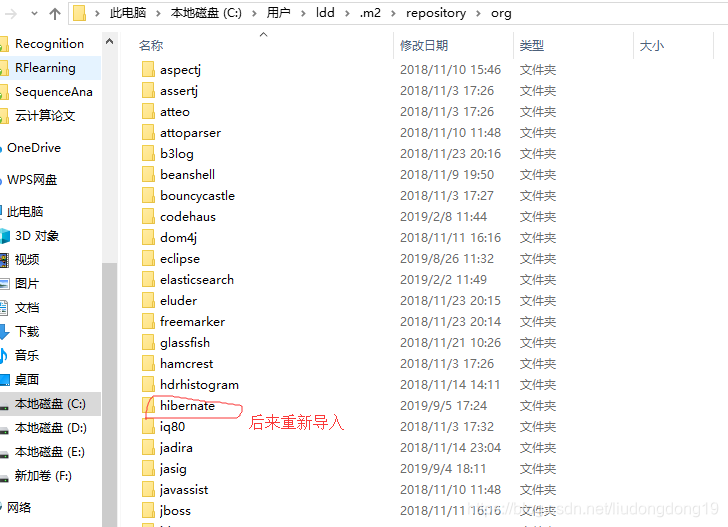 【springboot+JPA错误记录】a bean named 'entityManagerFactory' that could not be found_springboot3.2.0 ...