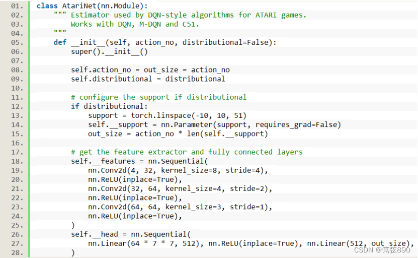 DQN深度强化学习：从Q-learning到Atari游戏实战-CSDN博客