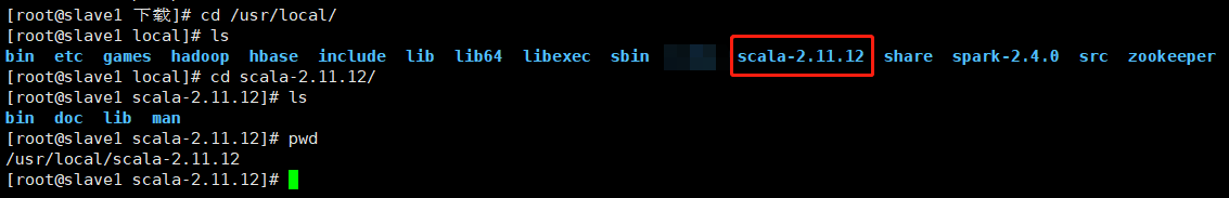 Spark-2.4.0安装教程（附scala、spark资源）_spark2.4.0下载虚拟机-CSDN博客