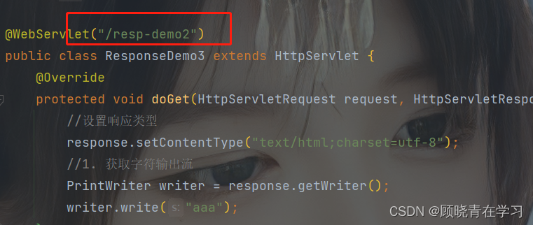 servlet不能映射为一个url模式、启动子级时出错、工件 request:war: 部署工件时出错。请参阅服务器日志了解详细信息解决方案_名为 [hello]和 [com.by ...