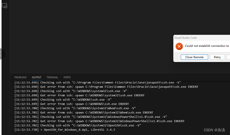 解决 VSCode 无法连接远程服务器，一直 Retry 的问题_install" wrote data to terminal:-CSDN博客