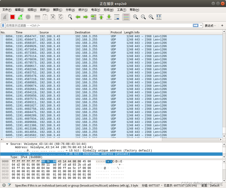 Velodyne 64E S3 硬件连接和 velodyne_driver ROS驱动安装_velodyne hdl-64e-CSDN博客