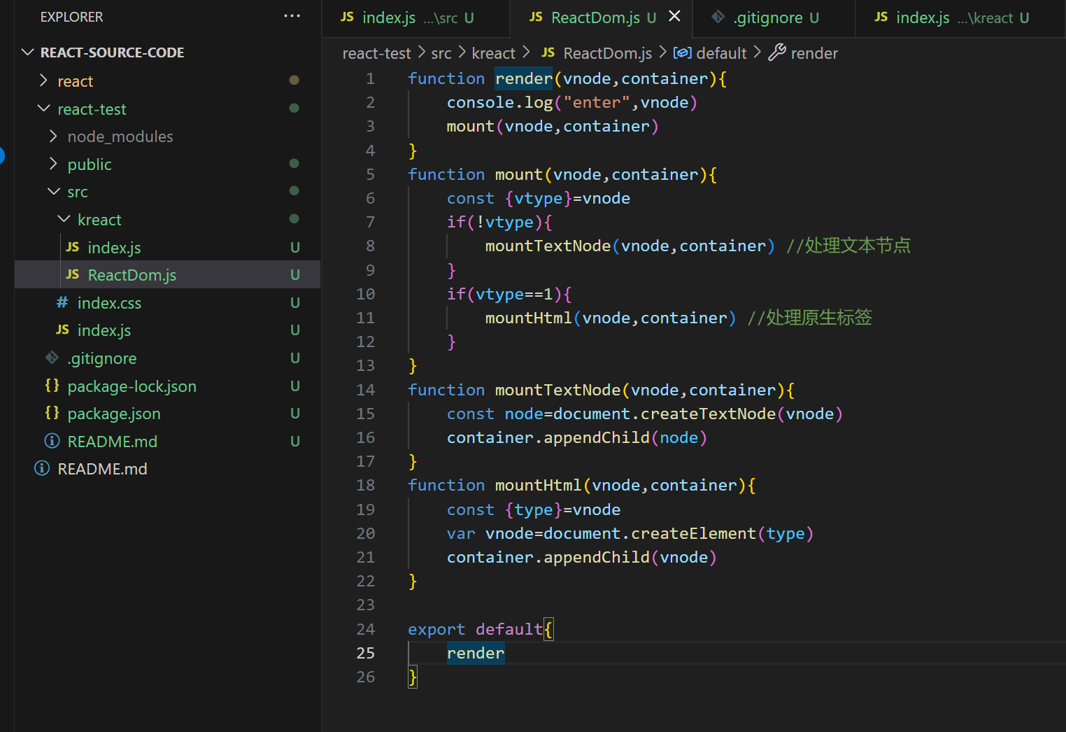 前端学习笔记202308学习笔记第七十叁天-react源码分析9-CSDN博客