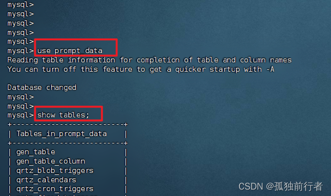 Linux 上 Mysql 操作基本命令 以及导出表中数据linux Mysql 导出表 Csdn博客