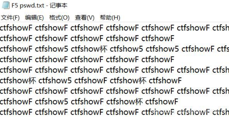 ctfshow F5杯 部分WP(writeup) 超详细_ctf的wp怎么写-CSDN博客