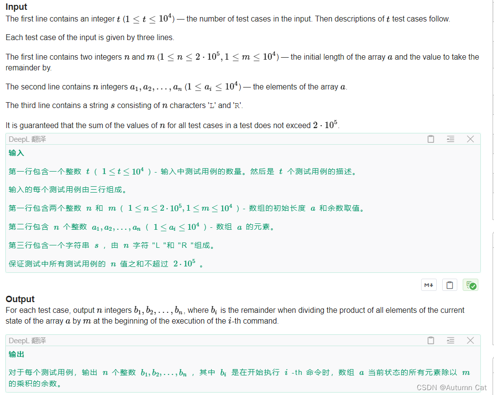 Codeforces 1931c （python）给定长度为n 的数组a 一个正整数m 以及长度为n 的命令字符串。每个命令要么是字