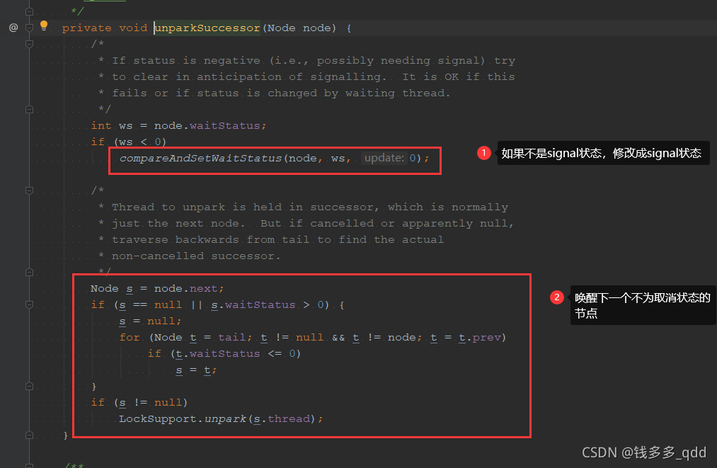 Java并发编程：ReentrantLock与Condition总结-CSDN博客