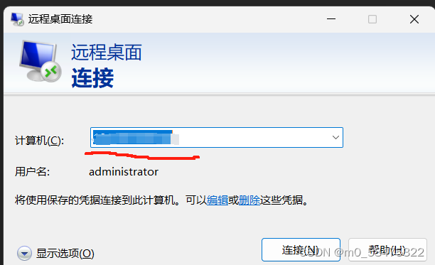Windows server部署MySQL和iis_iis mysql-CSDN博客