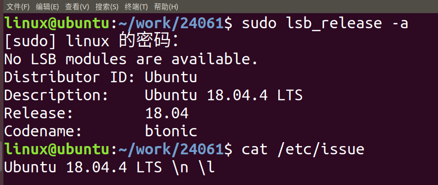 LinuxC高级第一天-CSDN博客
