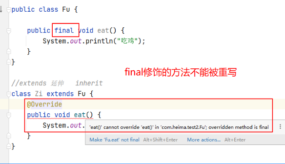 二、final和static关键字，接口和抽象类_final,static修饰属性-CSDN博客