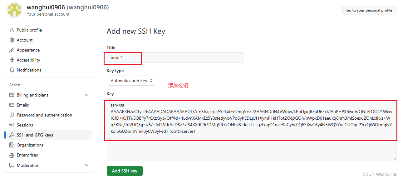 CI/CD实战-git工具使用 1_git cicd工具-CSDN博客