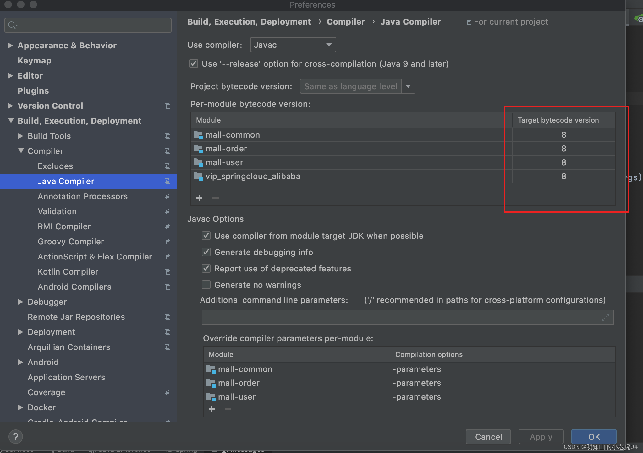 mac idea启动报错Error:java: 无效的源发行版: 13-CSDN博客